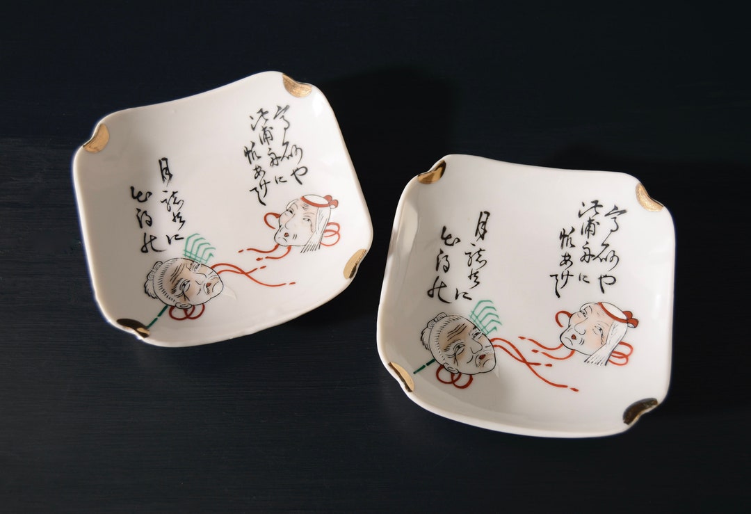 Small Square Uba & Okina Mask Plates, Ko Zara With Japanese Masks - Etsy