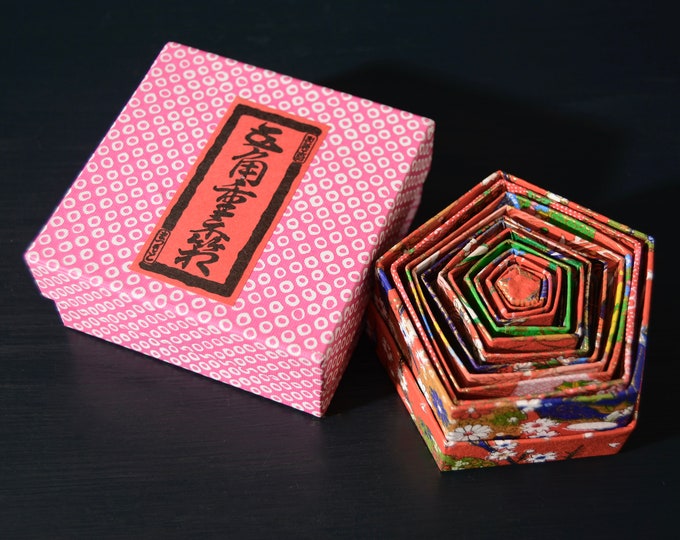 Vintage Japanese Nesting Paper Boxes, Mini Pentagonal Box Set - Etsy