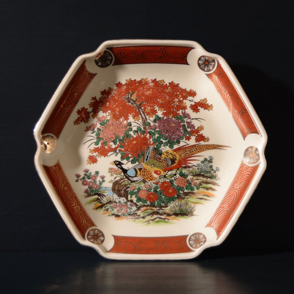 Japanese Pheasant Plate - Etsy