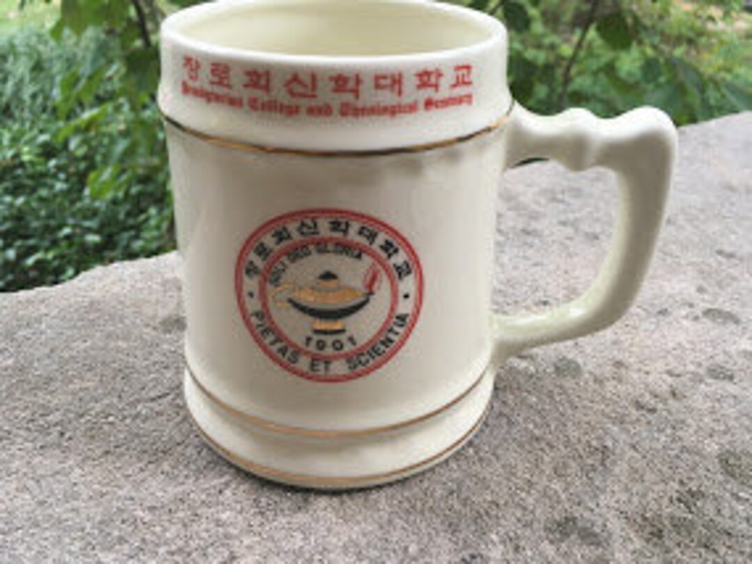 Presbyterian College and Theological Seminary Mug/stein - Etsy