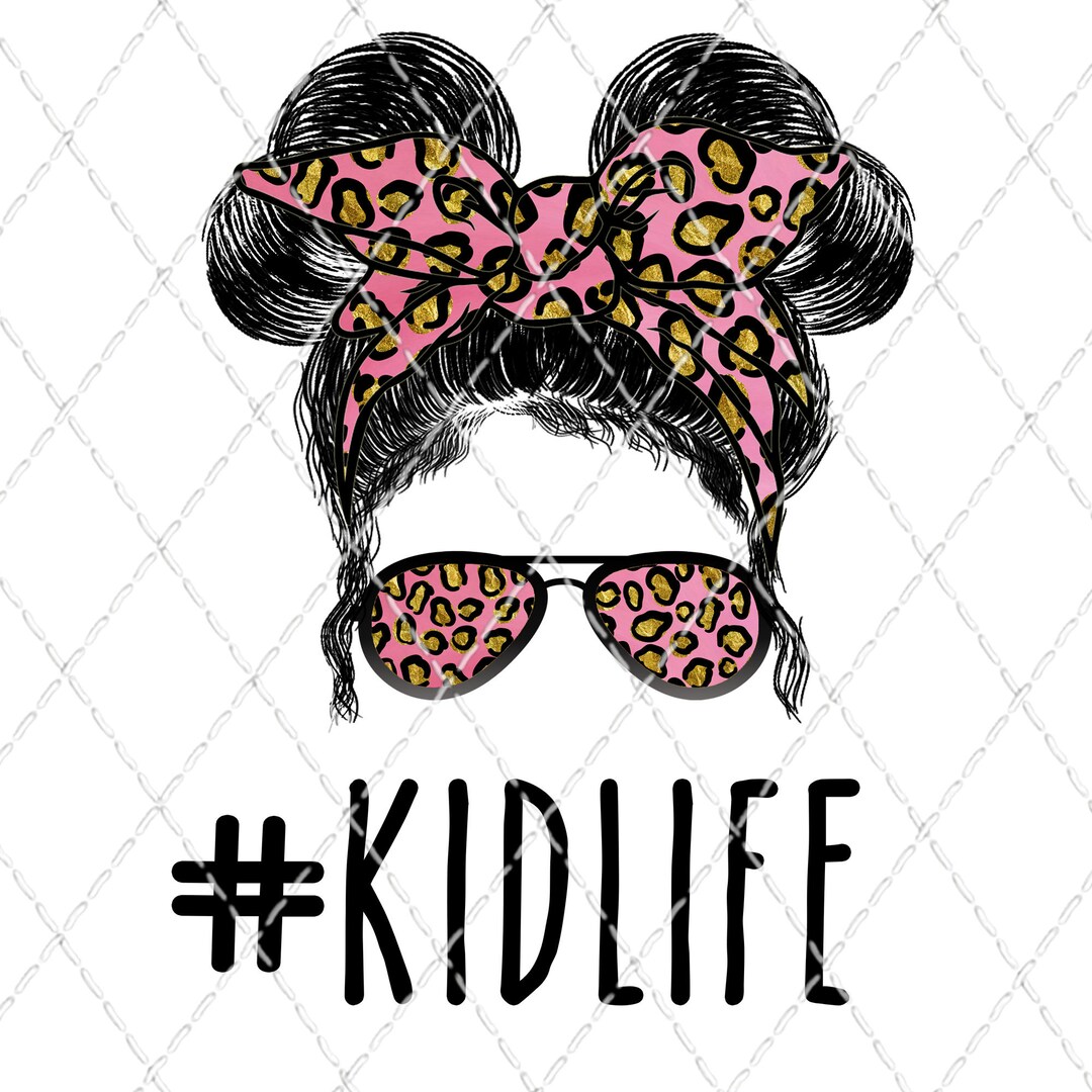 Kid Life - Sublimation Transfer - Ready to Press - Shirt Transfer ...