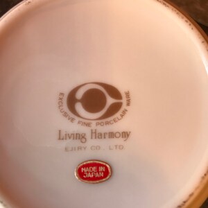 Vintage Ejiry Company Japan Made Living Harmony Kitchen | Etsy