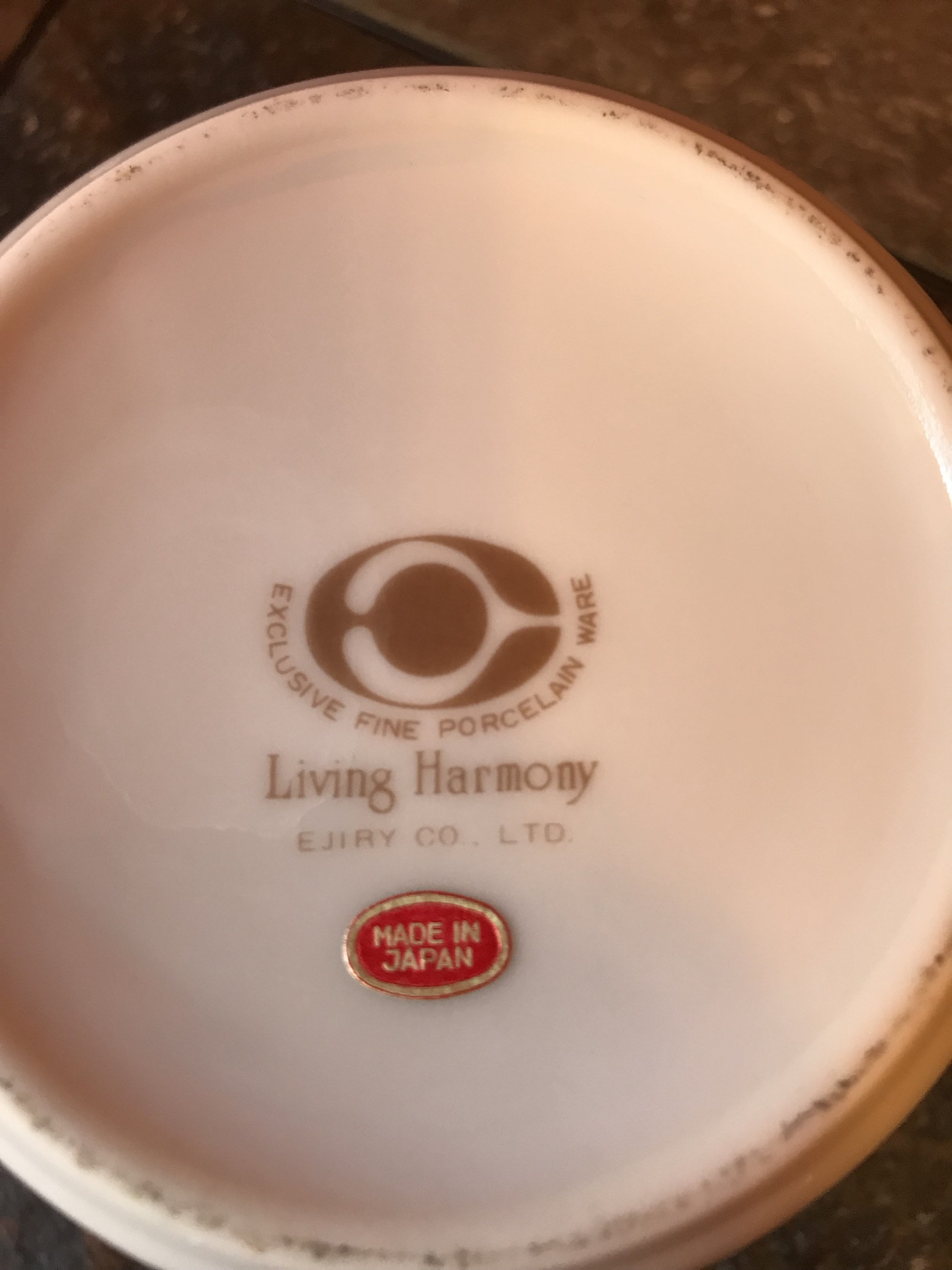 Vintage Ejiry Company Japan Made Living Harmony Kitchen | Etsy