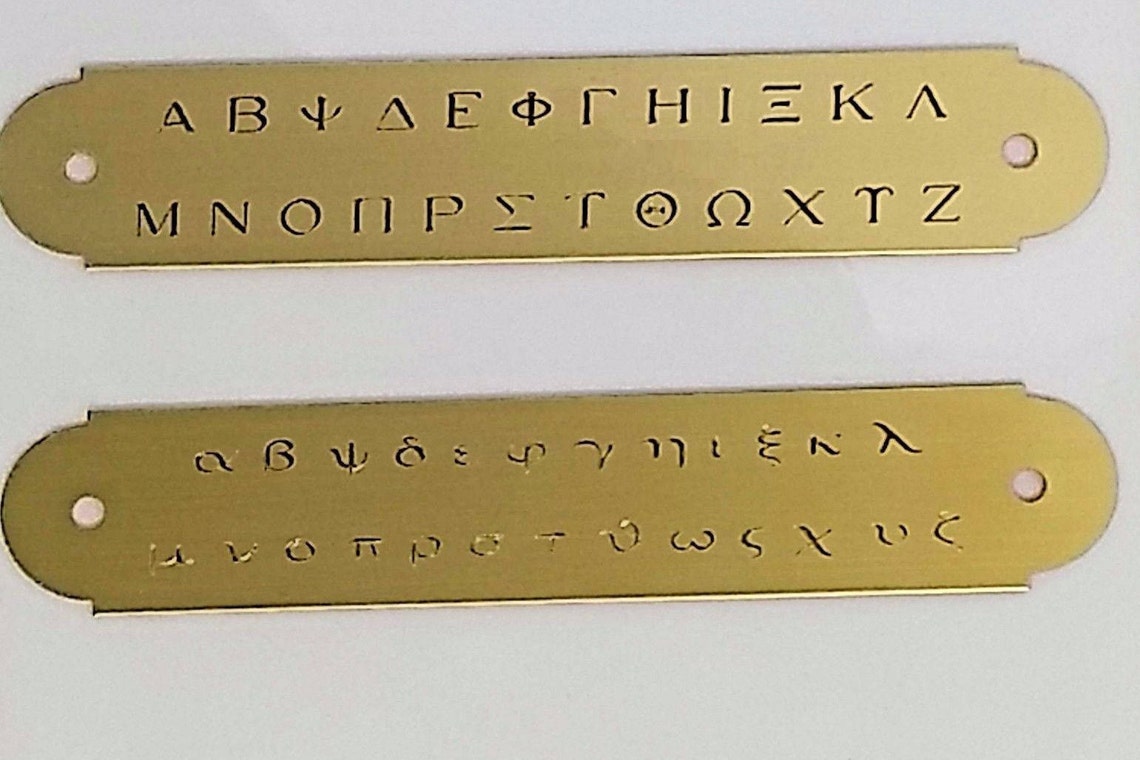 Custom Engraved Greek Letters Frat/sorority Brass Plaque | Etsy