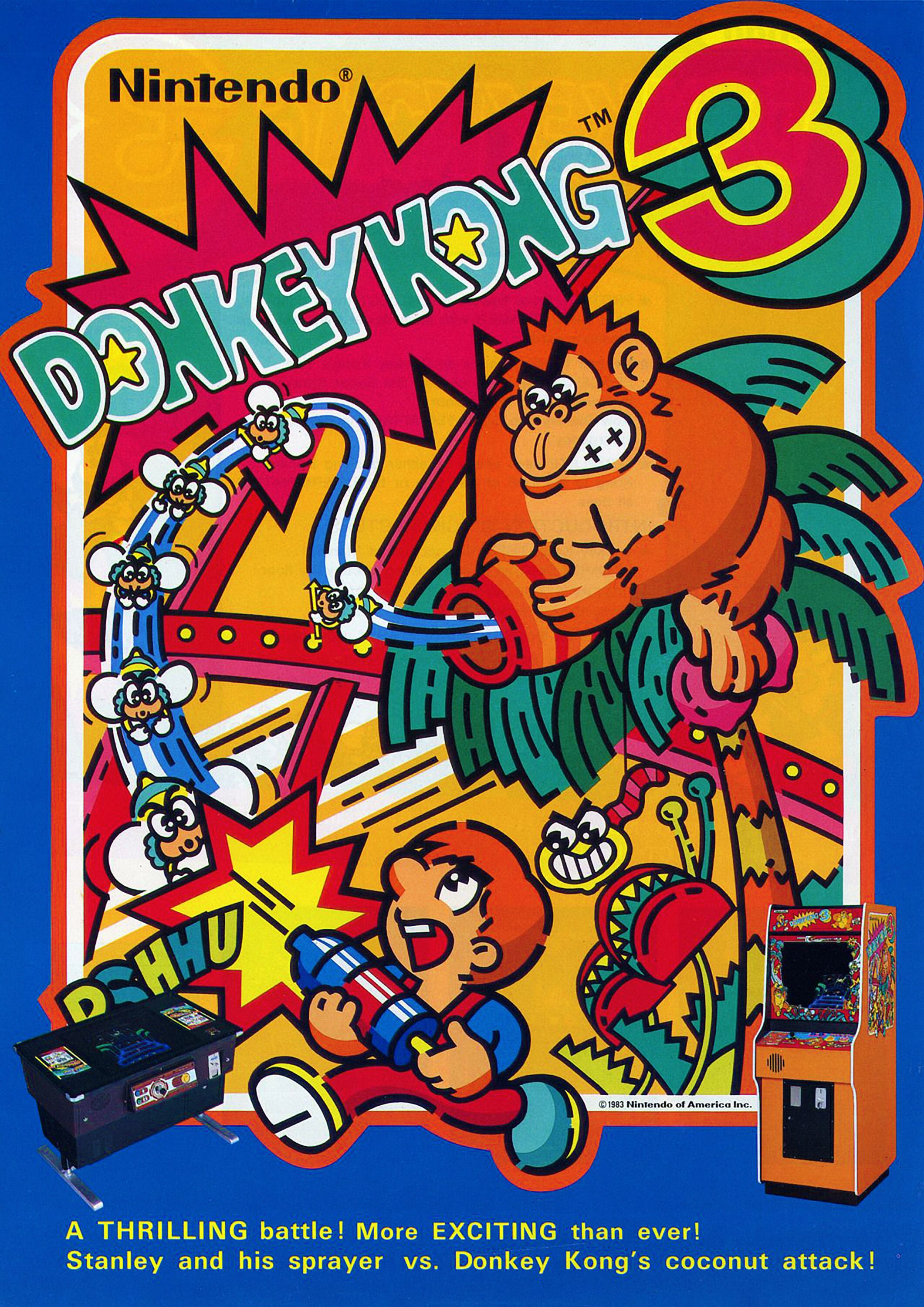 Reproduction Retro Arcade Game Poster Space Etsy