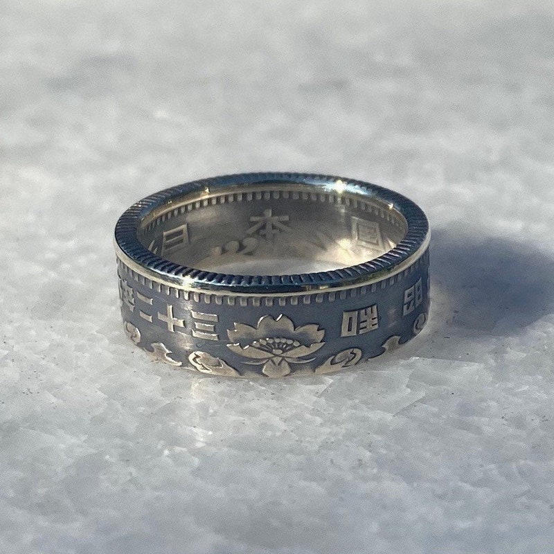 Japanese Wedding Ring - Etsy