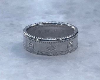 Japanese 100 Yen Silver Coin Ring | Etsy