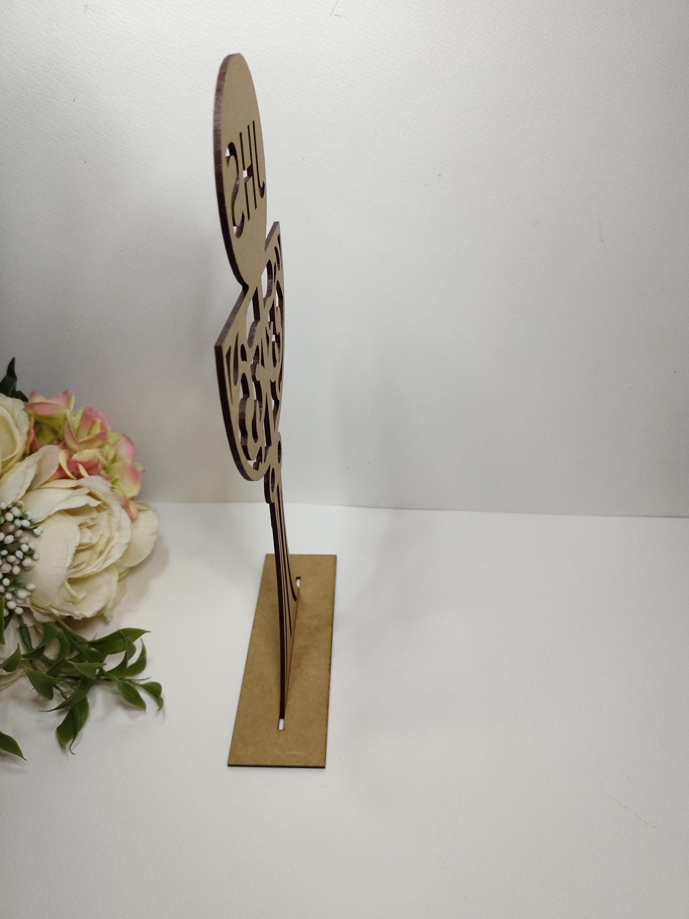 Holy Chalice First Holy Communion. Wooden Grial First Holy Communion ...