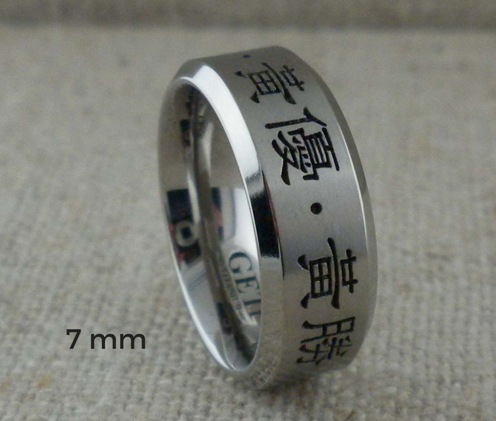 Custom Text Chinese Wedding Ring in Titanium Your Text | Etsy