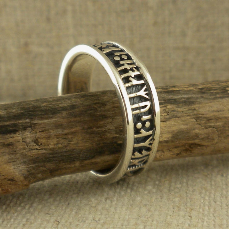 Rune Wedding Ring - Etsy