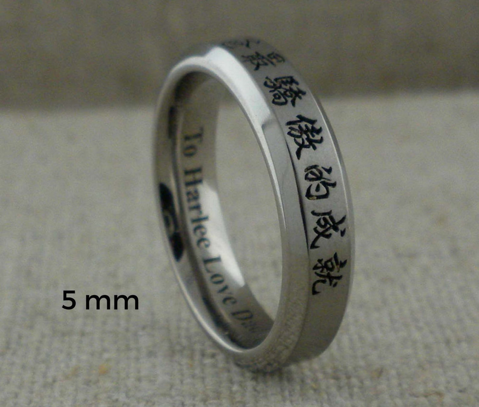 Custom Text Chinese Wedding Ring in Titanium Your Text - Etsy