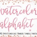 Pink Watercolor Alphabet Clipart Pink Alphabet Clip Art | Etsy
