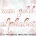 Gold Alphabet Clipart, Gold Font, Gold Letters With Swirls, Gold Foil ...
