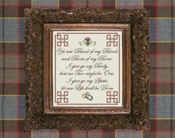 Outlander Gaelic Wedding Vow PDF Cross Stitch Pattern Jamie & Claire ...