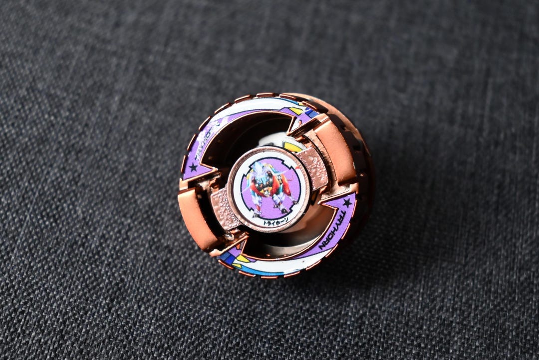 Metal Tryhorn Beyblade - Etsy