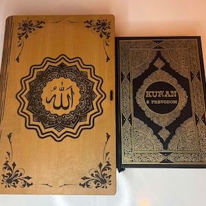 Quran Wooden Box | Quran Book | Islamic Box | Eid Gift | Ramadan Gift ...