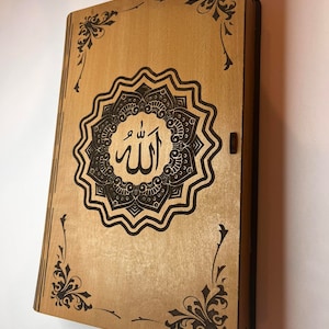 Quran Wooden Box | Quran Book | Islamic Box | Eid Gift | Ramadan Gift ...