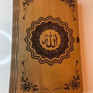 Quran Wooden Box | Quran Book | Islamic Box | Eid Gift | Ramadan Gift ...