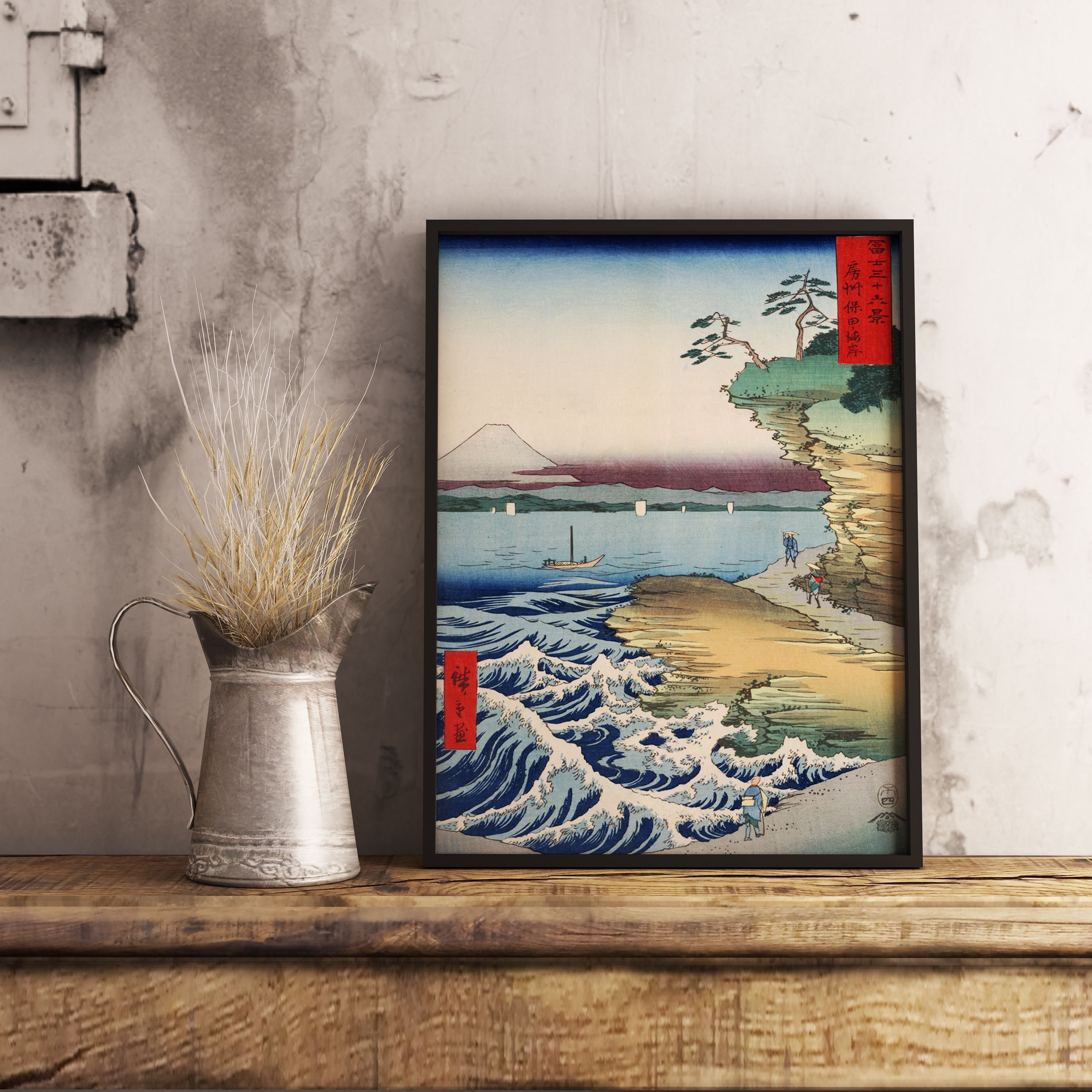 Japanese Coast Woodblock Print Poster, Hiroshige, Woodblock Printing ...
