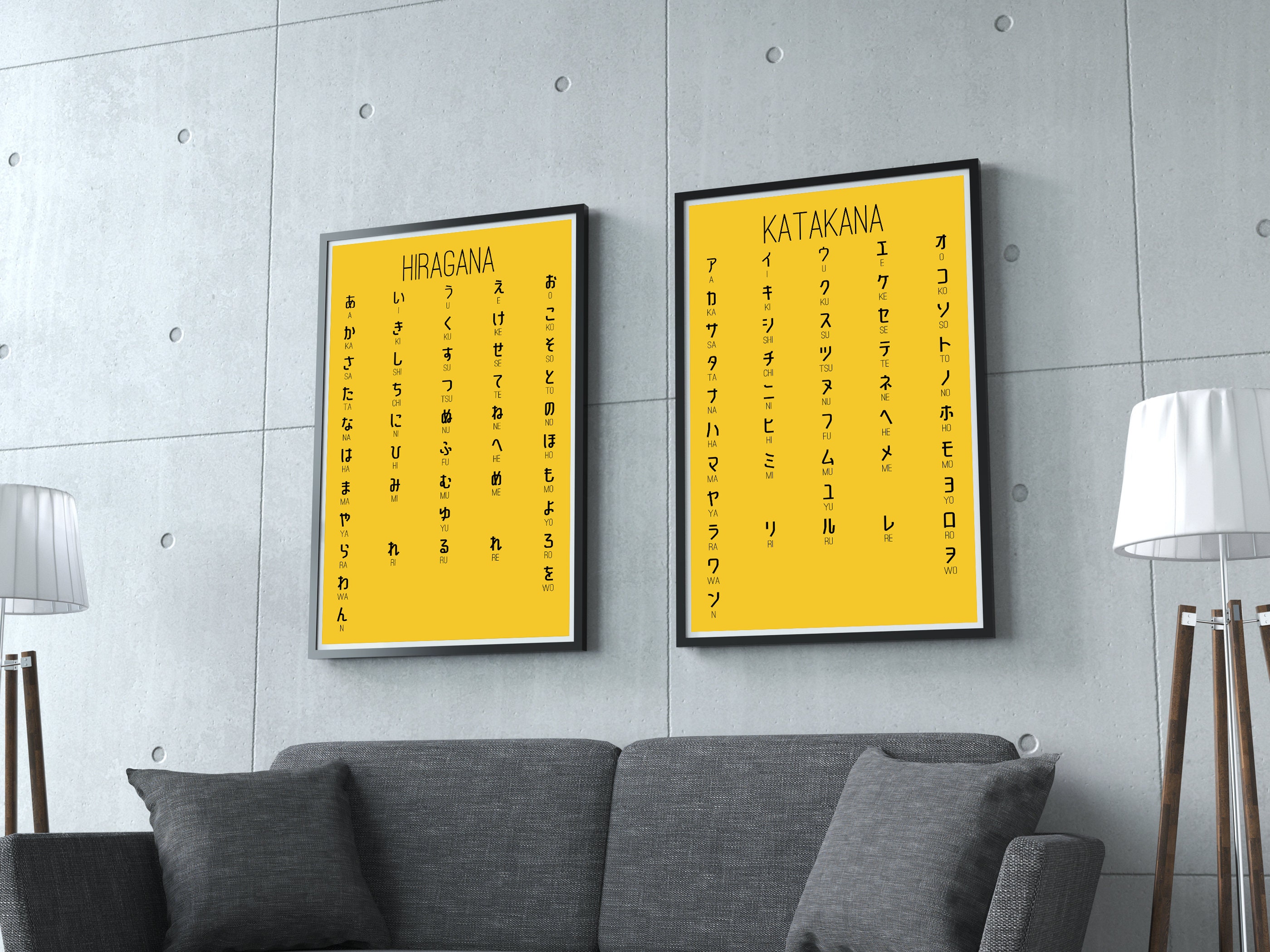 Yellow Hiragana Poster, Hiragana Poster, Japanese Prints, Hiragana Wall ...