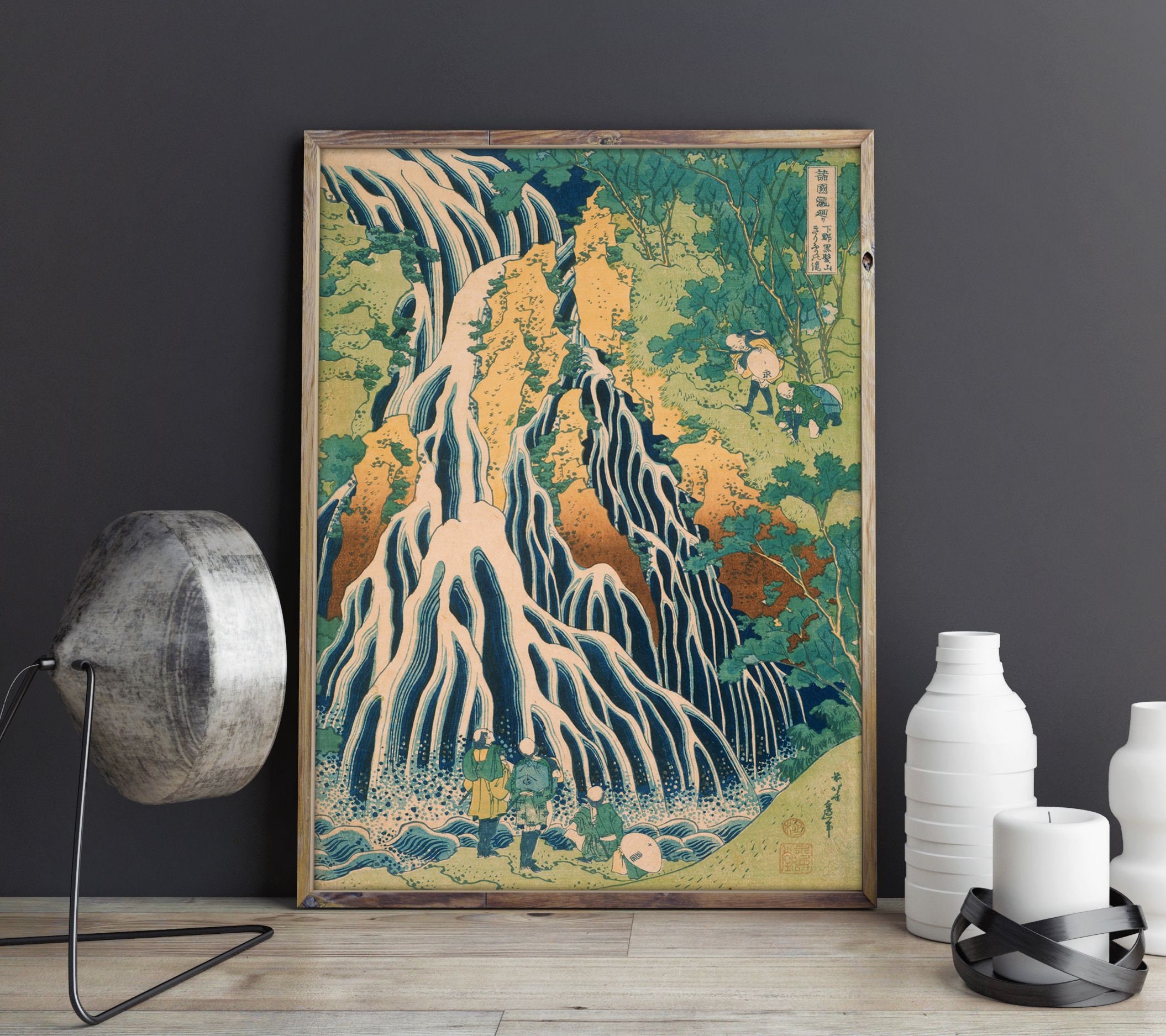 Hiroshige Waterfall Japanese Woodblock Poster Print, Vintage Art, Japan ...