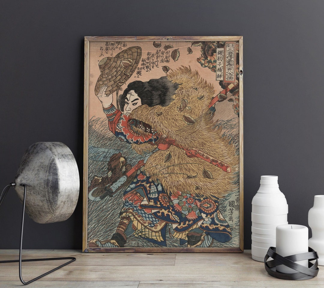 Japanese Samurai Woodblock Poster, Suikoden, Samurai Poster, Samurai ...