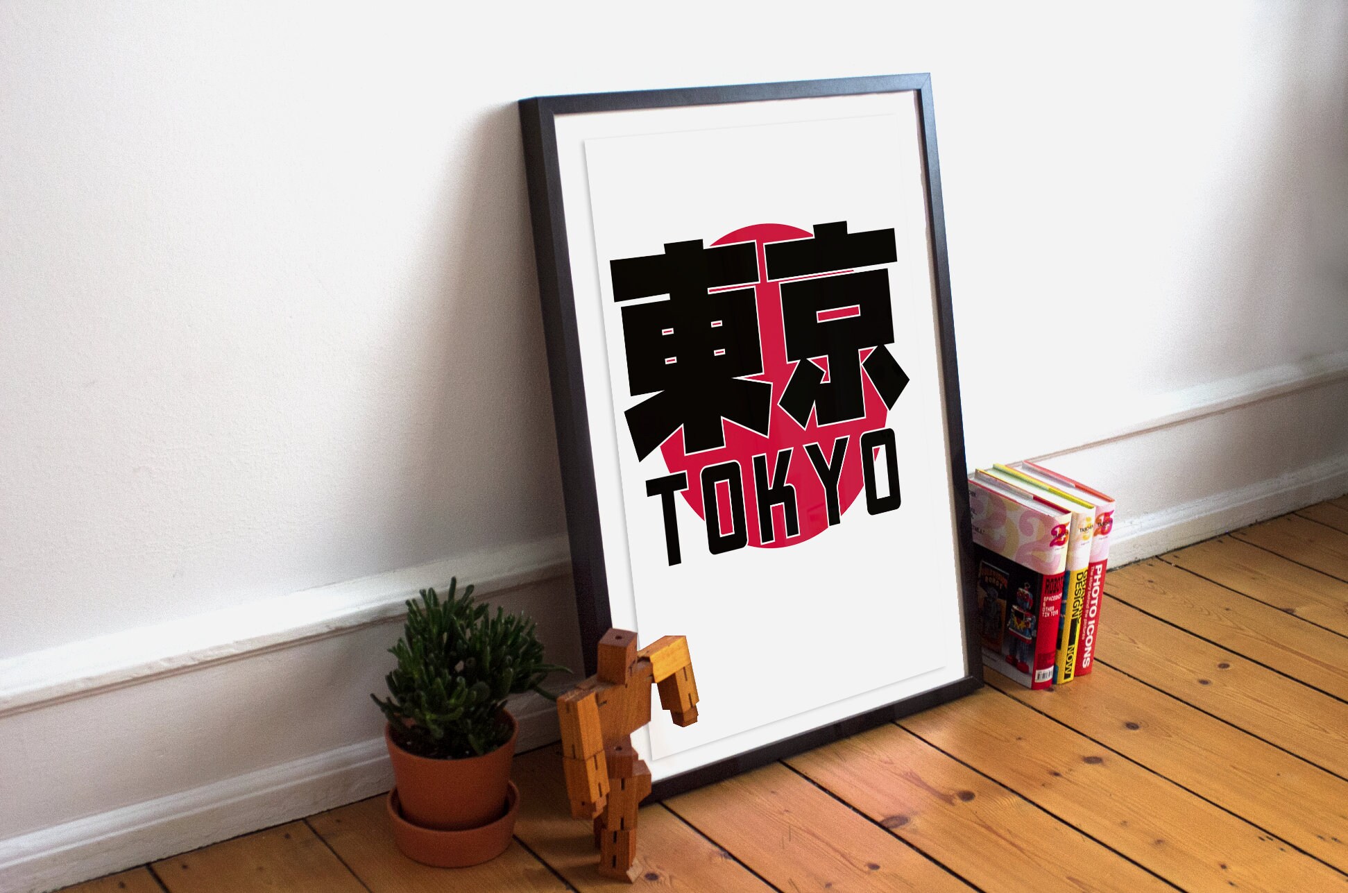 Tokyo Poster, Japanese Print, Tokyo Travel Poster, Tokyo Print, Tokyo ...