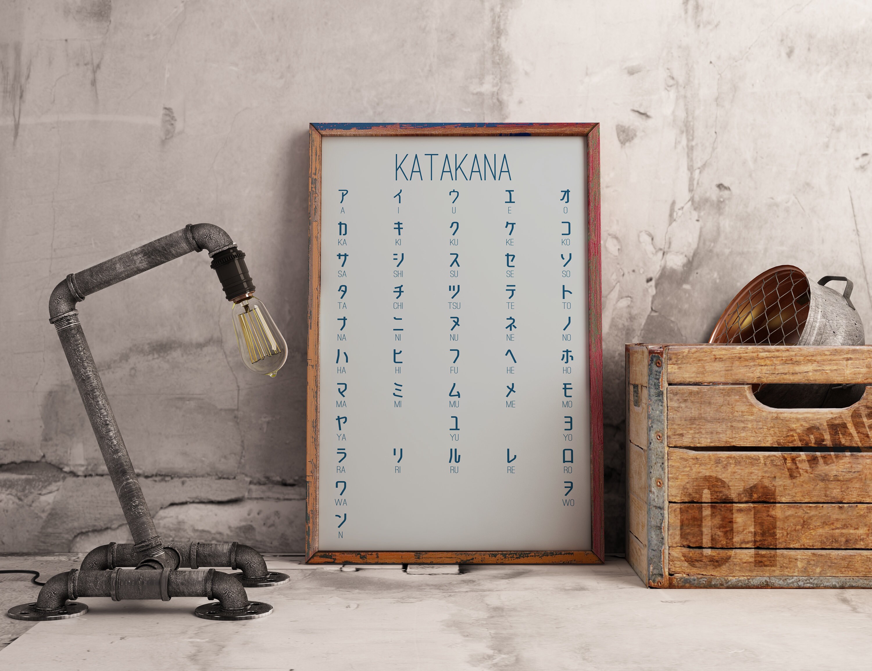 Gray Katakana Poster, Katakana Poster, Japanese Wall Art, Katakana Wall ...