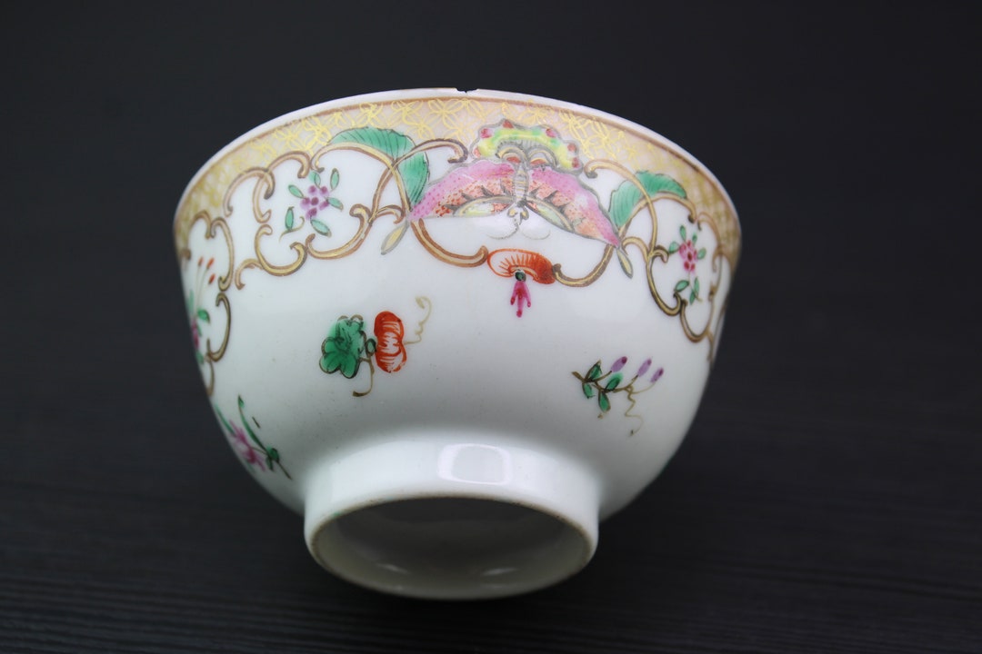 Antique Chinese Famille Rose Porcelain Cup. - Etsy