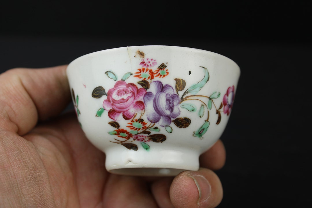 Antique Chinese Famille Rose Porcelain Cup. - Etsy