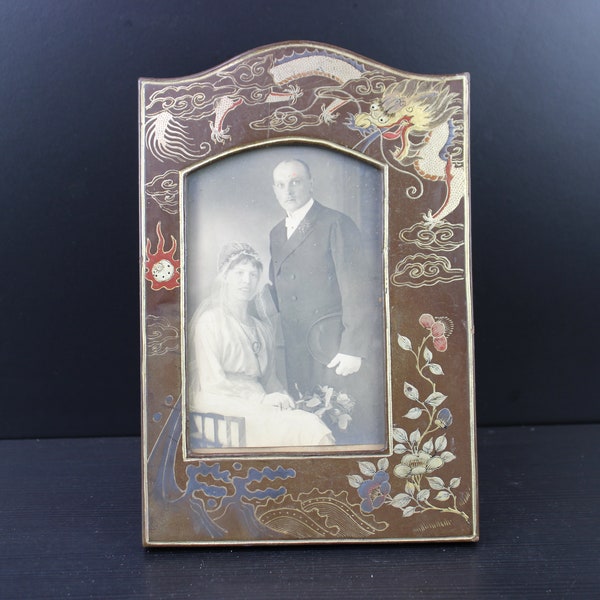 Antique Chinese Picture Frame - Etsy