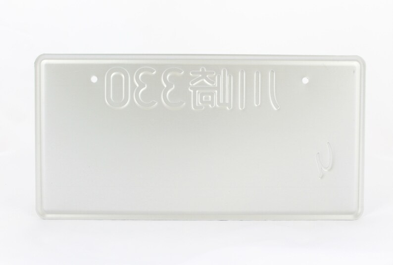Kawasaki 川崎 Japan Japanese JDM License Plate Custom Number - Etsy