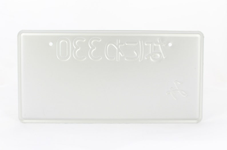 Naniwa なにわ Japan Japanese JDM License Plate Custom Number - Etsy