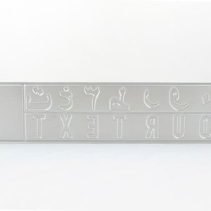 Kingdom of Saudi Arabia KSA Arab Arabic Euro European License Plate ...