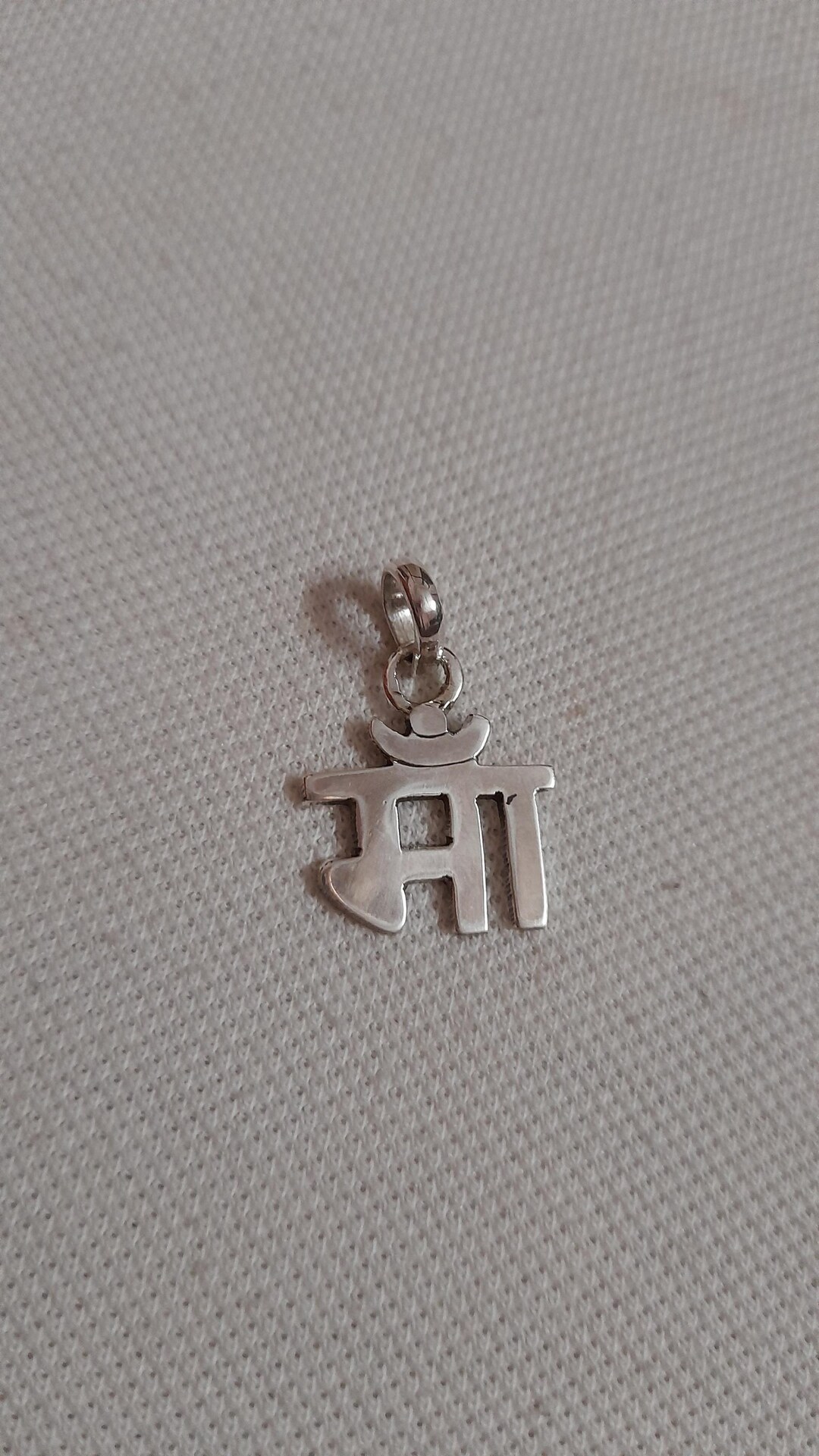 Handmade Sterling Silver Maa Pendant: Hindu Mother Goddess Charm - Etsy