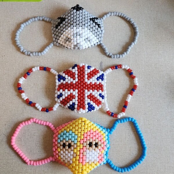 Kandi Mask - Etsy