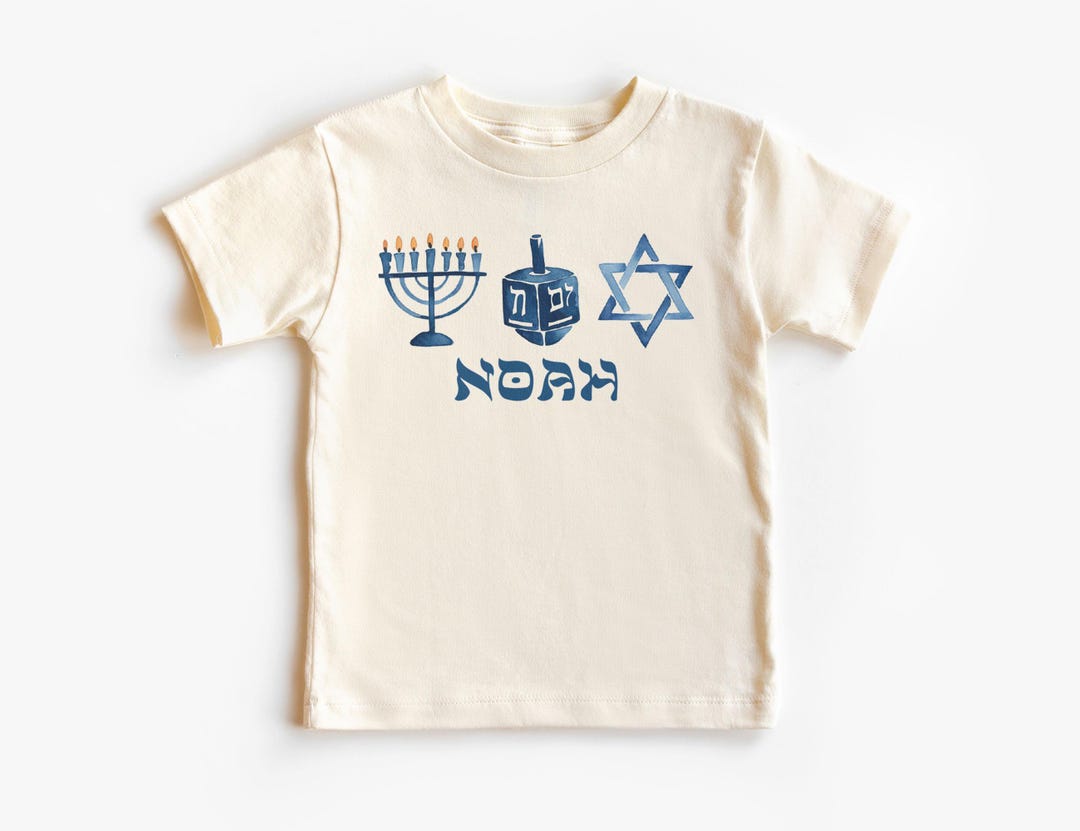 Personalized Hanukkah Kids Shirt - Custom Matching Jewish Family ...