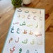 Arabic Alphabet Educational Poster for Children I 11 X17 Inch Poster - Etsy