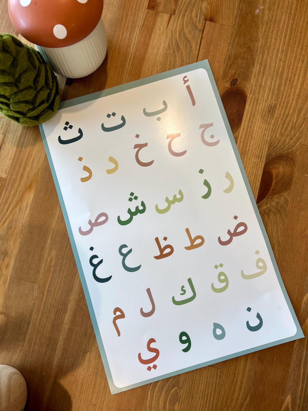 Arabic Alphabet Educational Poster for Children I 11 X17 Inch Poster - Etsy