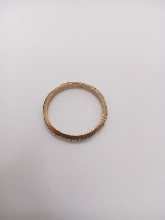 Keepsake 14k Gold Wedding Ring - Gem