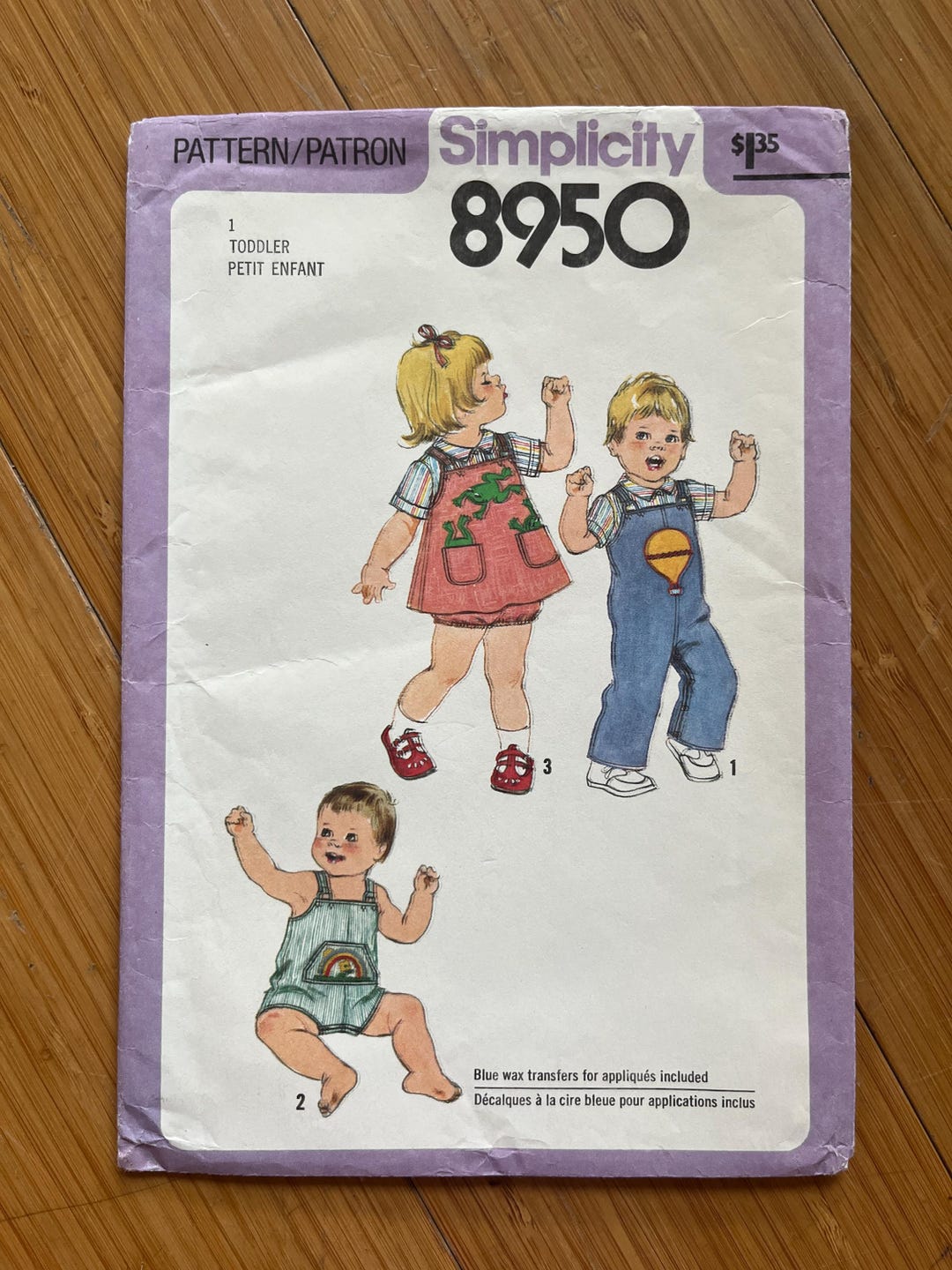UNCUT 1975 Simplicity Pattern 8950. Size 1, Breast 51 - Etsy