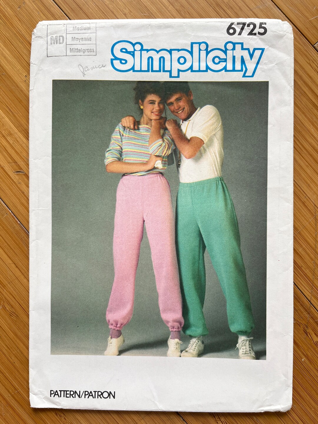 UNCUT 1984 Simplicity Pattern 6725, Size Medium - Etsy