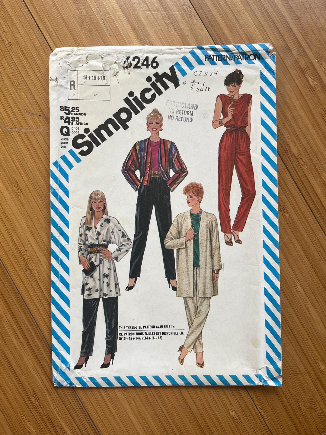 UNCUT 1983 Simplicity Pattern 6246. Size 14, 16, 18 - Etsy