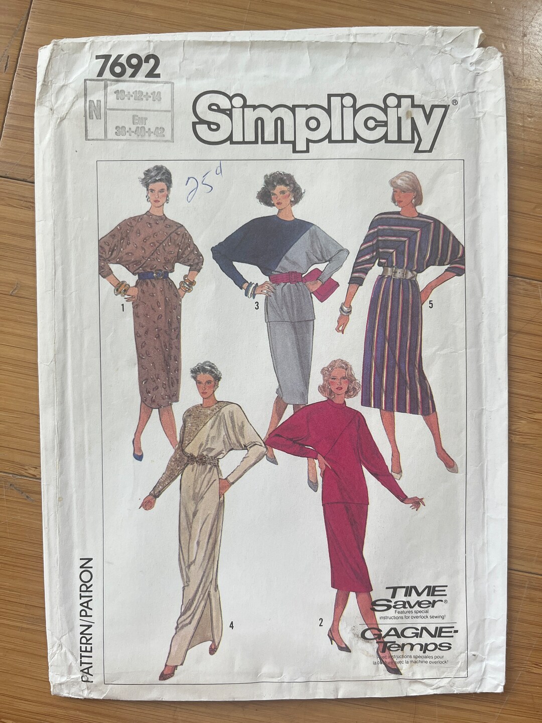 UNCUT 1986 Simplicity Pattern 7692. Size 10, 12, 14 - Etsy
