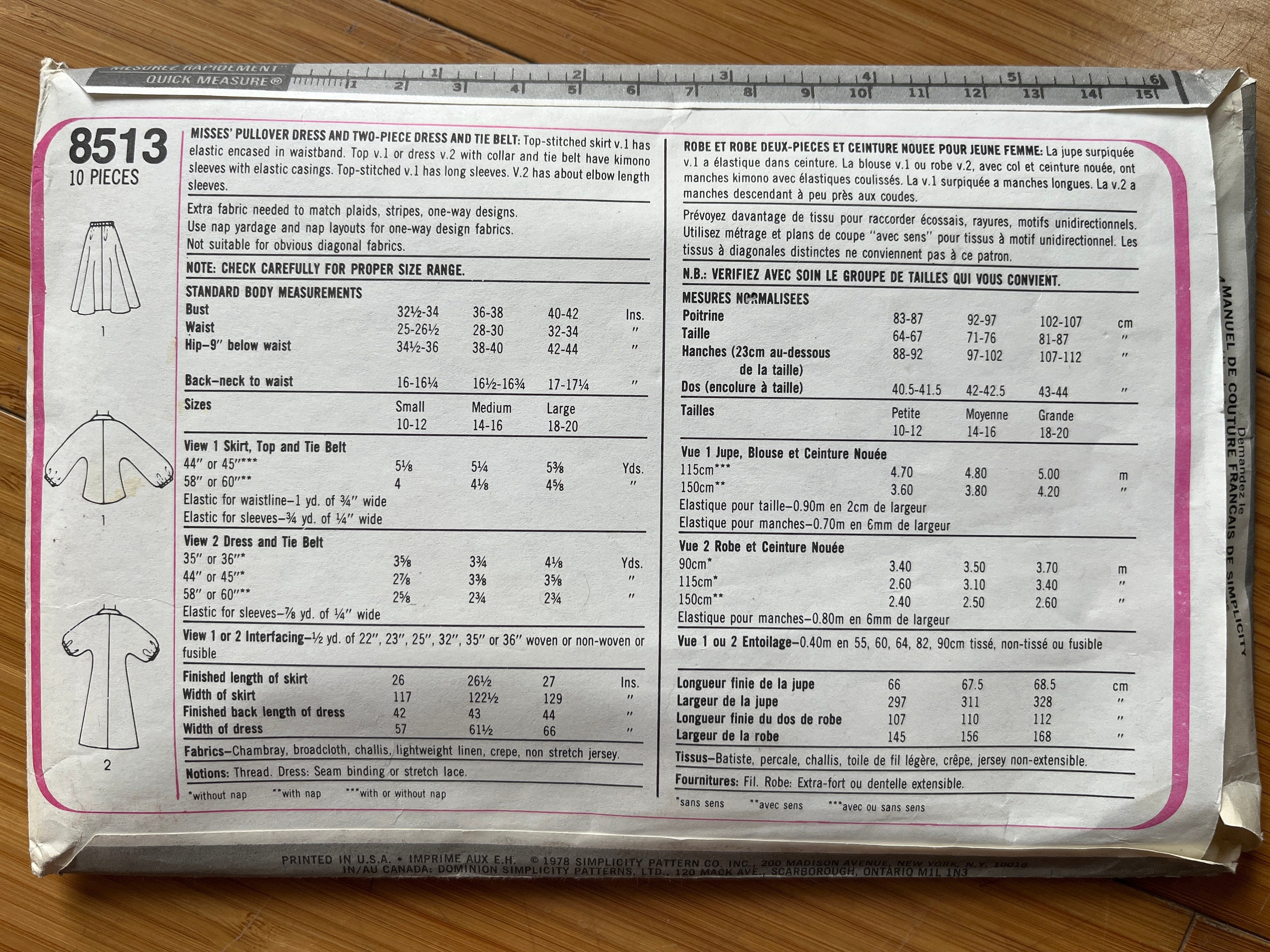 UNCUT 1977 Simplicity Pattern 8513. Size Medium 14-16 - Etsy