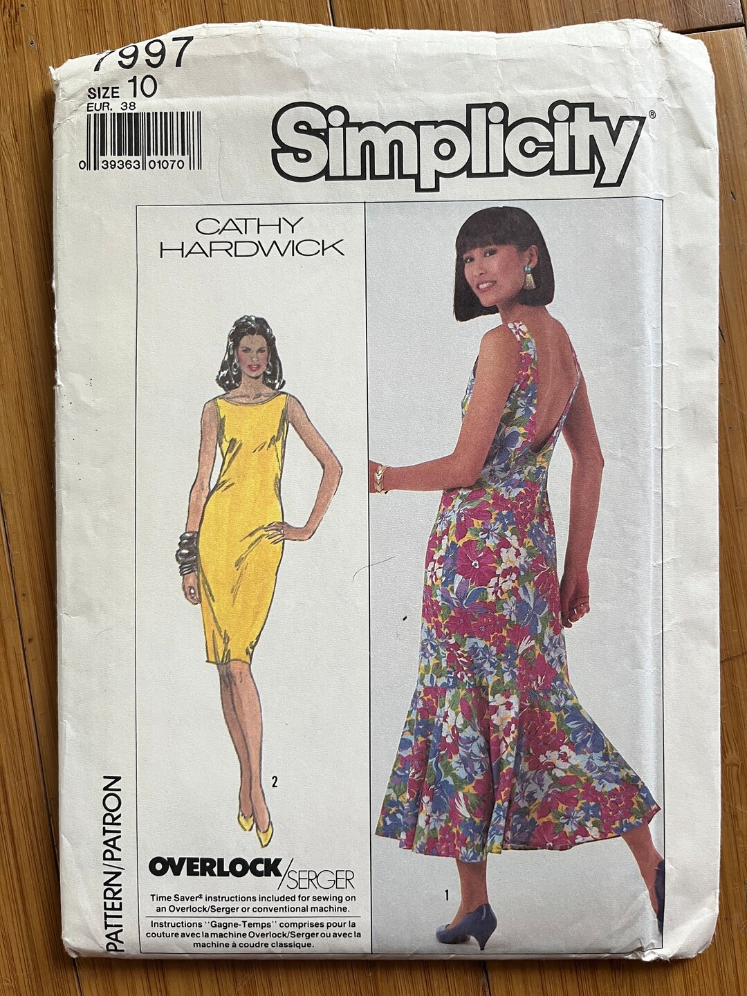 UNCUT 1987 Simplicity Pattern 7997. Size 10 Bust 32.5 - Etsy