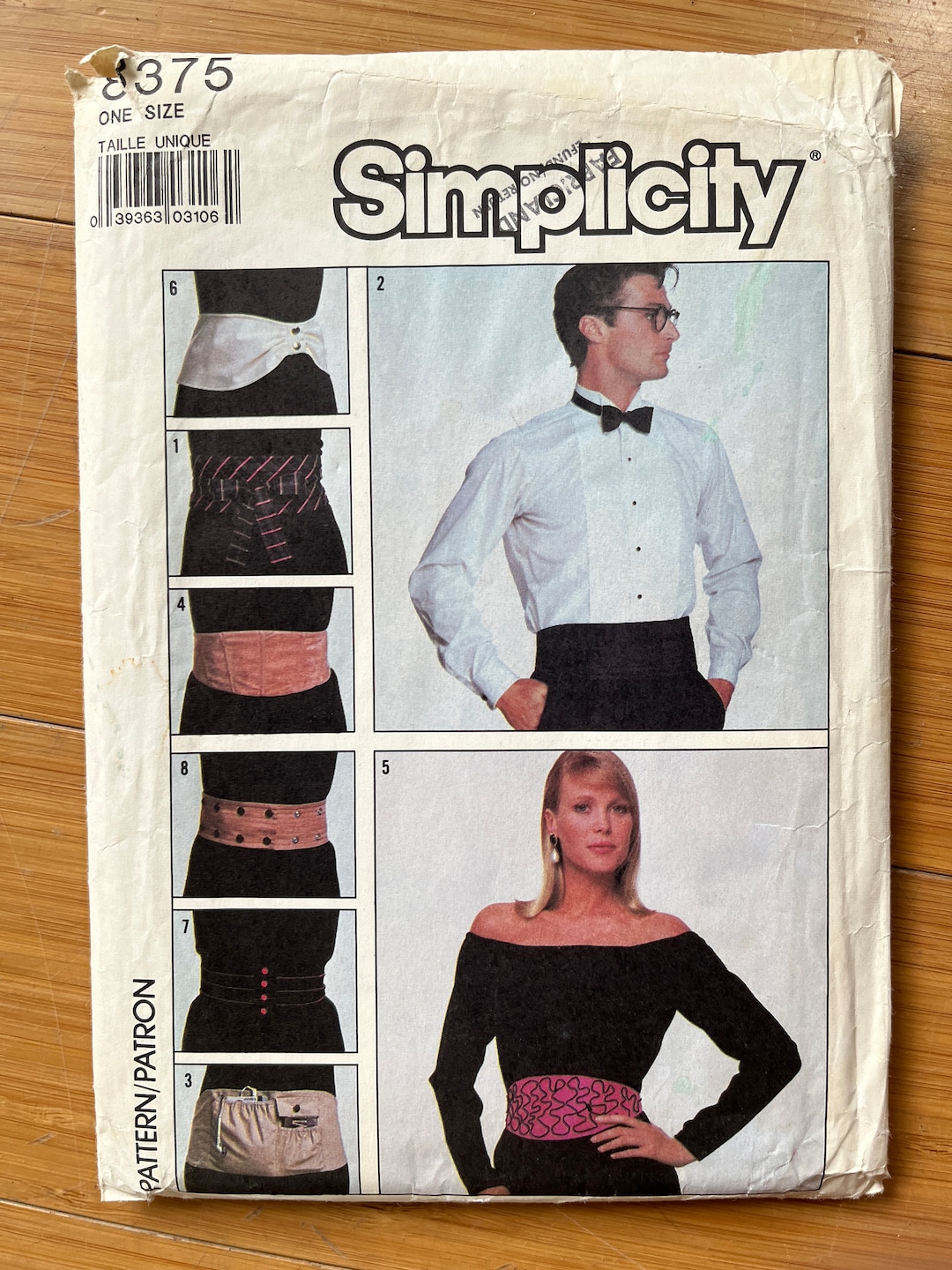 UNCUT 1987 Simplicity Pattern 8375. One Size - Etsy