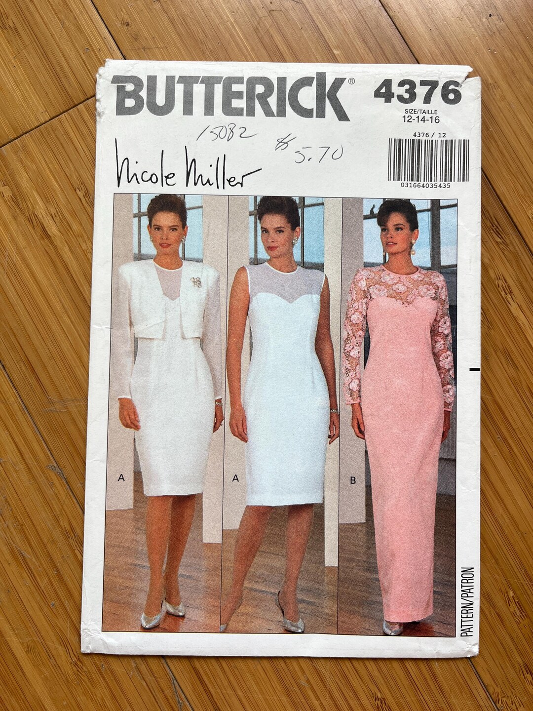 UNCUT 1989 Butterick Pattern 4376. Sizes 12, 14, 16 - Etsy