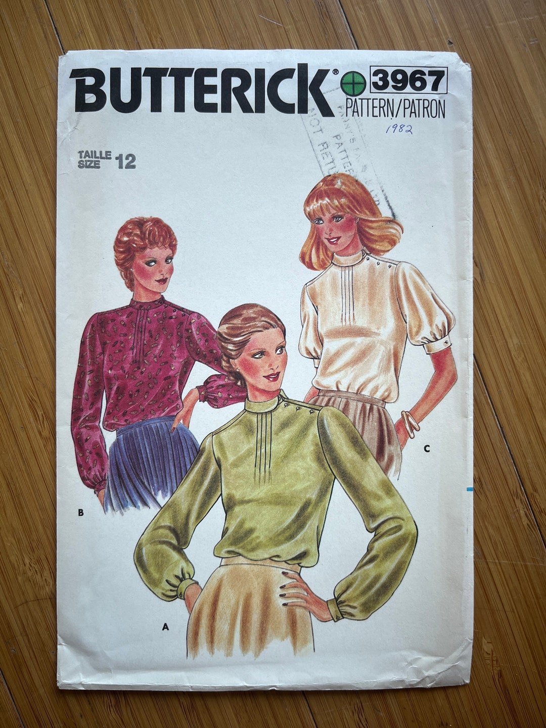 UNCUT 1980's Butterick Pattern 3967. Size 12, Bust 34 - Etsy