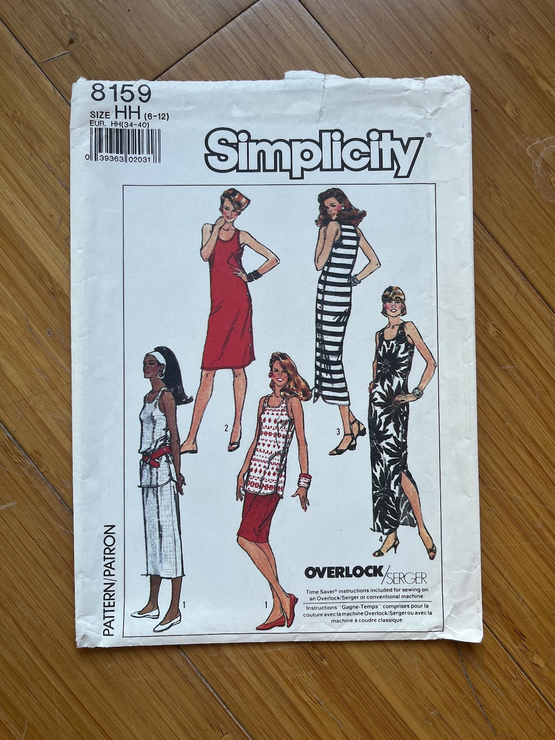 UNCUT 1987 Simplicity Pattern 8159, Size 6, 8, 10, 12 - Etsy